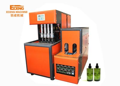 Cina CE ISO Semi Auto PET Bottiglia Stretch soffiatrice 300KG YC-2L-4 2600-2800BPH in vendita