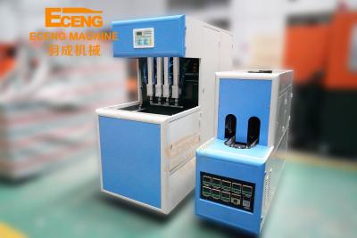 Cina CE ISO Semi Auto PET Bottiglia Stretch soffiatrice 300KG YC-2L-4 2600-2800BPH in vendita