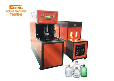 Cina Semi-automatica della serie YC 5L Microcomputer controllata 350BPH in vendita
