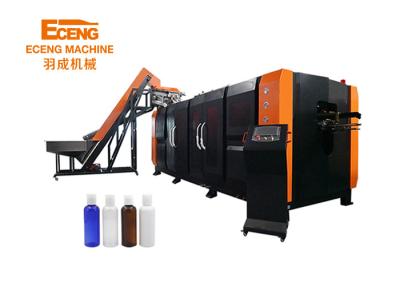 Cina Macchina per soffiare bottiglie d'acqua a risparmio energetico 50 kW per la produzione di K6 in vendita