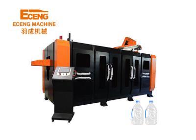 Cina K5L4 Pet Oil Bottle Stretch Blowing Machine Alta velocità 380V 50HZ in vendita