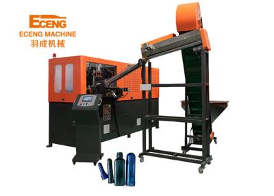 Cina Macchina di stampaggio automatico a soffiatura di bottiglie in PET 3 Cavità 4500BPH 0,5L-2L in vendita