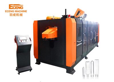 China K8 0.5-2L Machine de soufflage rapide de bouteilles d'eau 65kW Haute efficacité avec 8 cavités for sale