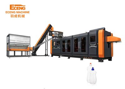 中国 12 カビティス PETボトル吹風機 22000-26000BPH エセング K12 販売のため