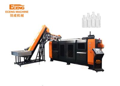 Cina 4 Macchine per soffiare bottiglie a cavità per animali domestici Full Auto 380V 50HZ 3.3*1.6*1.9m in vendita