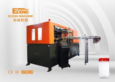 Cina J5L2 5 litri macchina automatica per soffiare i barattoli in PET 1200-1300BPH 2 cavità in vendita