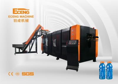 中国 2000ml高速ペット伸張のブロー形成機械12000BPH 販売のため