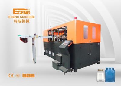 Cina Macchine di stampaggio a soffiatura di barattoli di caramelle 4Cavity 2400BPH per barattoli alimentari in vendita