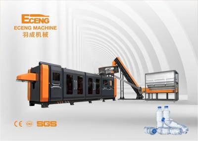 Cina 12 cavità Stretch Blow Molding Machine completamente automatica 26000 BPH in vendita
