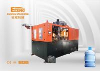 China Eceng 5 Gallon PET Bottle Blowing Machine PLC Control 20L 350 BPH for sale