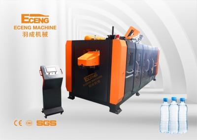 中国 100ml-2L 6キャビティ ペット吹く機械デルタPLC制御 販売のため