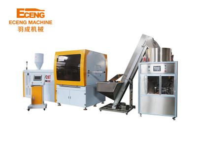 China Máquina de moldagem por compressão de 24 cavidades de PP com sistema hidráulico for sale