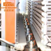 China 2 Cavity PET Bottle Blowing Machine 2L 2400-2700 BPH High Speed Blow Molding for sale
