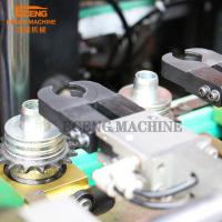 China 2 Cavity PET Bottle Blowing Machine 2L 2400-2700 BPH High Speed Blow Molding for sale