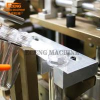 China 2 Cavity PET Bottle Blowing Machine 2L 2400-2700 BPH High Speed Blow Molding for sale