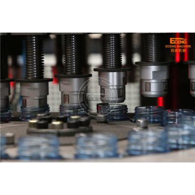 Cina Macchina 380V 50HZ di fabbricazione del recipiente di plastica dell'ANIMALE DOMESTICO di Eceng K4 in vendita