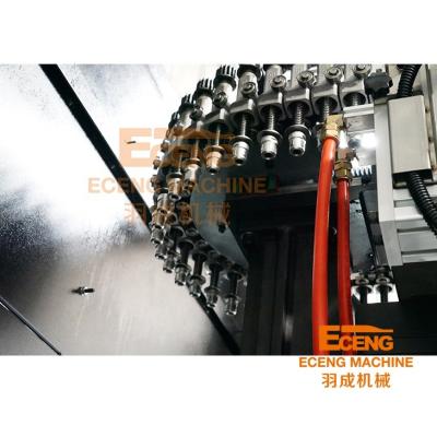 Cina Fresatrice 12000BPH del colpo di allungamento della cavità dell'auto 6 di Eceng K6 in vendita