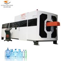 China PET Preform Bottle Blowing Machine 5 Gallon 3500 BPH Linear Servo for sale