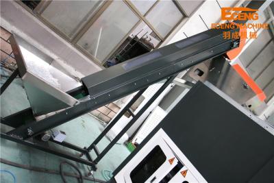 China 2000ml SMC Fully Automatic Blow Moulding Machine 49kw CE ISO for sale