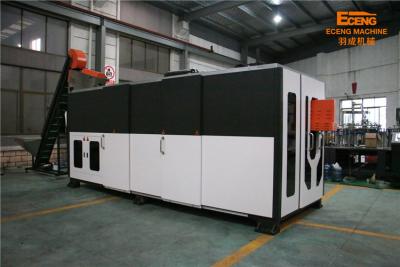 China 2000ml SMC Fully Automatic Blow Moulding Machine 49kw CE ISO for sale