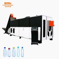 China Automatic PET Bottle Blowing Machine 6 Cavity 2000ml 49kW K Series for sale