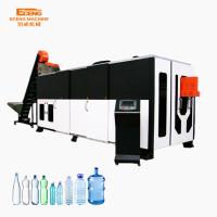 China 2 Cavity 2000ml High Speed Automatic PET Blowing Machine YCQ-2L-2 27KW for sale