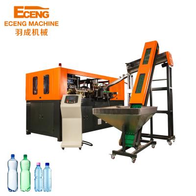 Cina Fabbricazione di plastica di salto 3900KG della bottiglia della macchina di allungamento dell'ANIMALE DOMESTICO di iso dello SGS in vendita