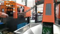 China 2 Cavity 3000 BPH Fully Automatic PET Bottle Blowing Machine 2L 380V for sale