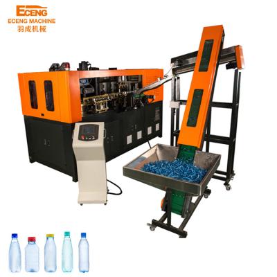China LDPE HDPE 5l Blow Molding Machine for sale
