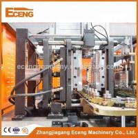 China PLC Controlled Fully Automatic PET Bottle Blowing Machine 2 Cavity 3500 BPH for sale
