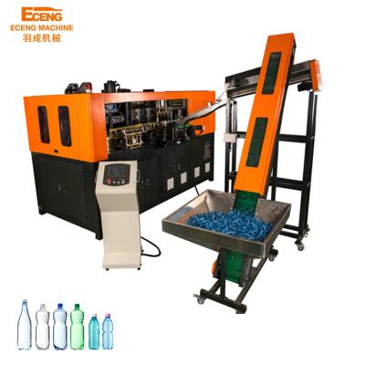 中国 エチェン・ディア 100mm ミネラルウォーターボトル吹き機 4 穴 4.5*1.6*1.9m 販売のため