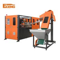 China 6000bph PET Bottle Blowing Machine 4 Cavity 2L Plastic Container Manufacturing Equipment for sale
