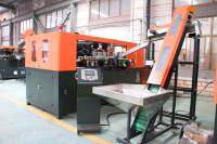 China 6000bph PET Bottle Blowing Machine 4 Cavity 2L Plastic Container Manufacturing Equipment for sale