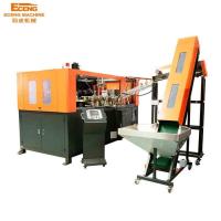 China 1500ml Automatic PET Blowing Machine 3000BPH 2 Cavity Bottle Blow Molder for sale