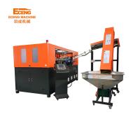 China Plastic 4 Cavity PET Blow Molding Machine 6000 BPH PLC Control 2L Bottle for sale
