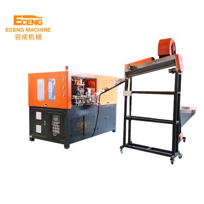 China Máquina de sopro da garrafa de água 1500BPH 3 fabricação da garrafa do ANIMAL DE ESTIMAÇÃO da fase 380V à venda