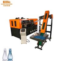 China 2 Cavity 5L Blow Moulding Machine Plastic Bottle Making 2000 BPH for sale