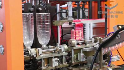 Chine Seule phase de soufflement 380V de la machine 3 de récipient en plastique de la cavité 5l à vendre