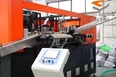 Cina Macchina di salto 9kg/Cm2 di 4 cavità della bottiglia automatica di plastica arancio dell'ANIMALE DOMESTICO in vendita