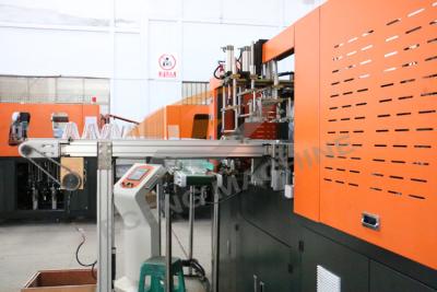 China 1300BPH PET Jar Blow Molding Machine Fully Automatic 4.7*1.6*1.9m for sale