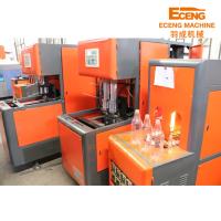 China Semi Automatic PET Bottle Blowing Machine 200ML-2L 2 Cavities 800pcs/h for sale