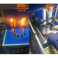 China Semi Automatic PET Bottle Blowing Machine 200ML-2L 2 Cavities 800pcs/h for sale
