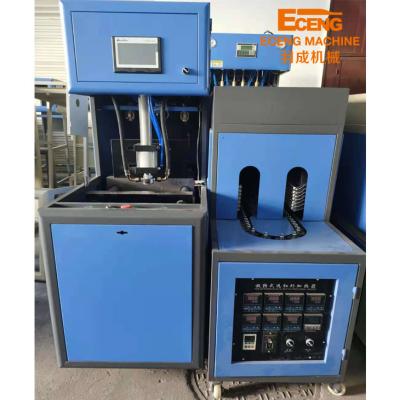 Cina Fresatrice automatica 2800 Pcs/H del colpo di allungamento dell'ANIMALE DOMESTICO dei semi da 5 galloni in vendita