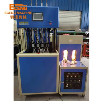 China 16KW semi Autoflessen Blazende Machine 4 Holte Plastic Container Productie Te koop