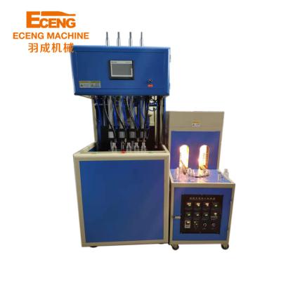 China 16KW semi Autoflessen Blazende Machine 4 Holte Plastic Container Productie Te koop