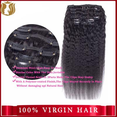 China Sunshine 100% Remy Hair Clip In Extensions for sale