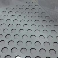 China 3mm Thick Galvanized Perforated Steel Grating for Mining Screening 1220x2440mm for sale