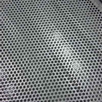 China Powder Coatable Perforated Steel Sheet Special For Building Decoration for sale