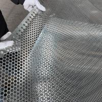 China Decorative Q235 Galvanized Bar Grating 1.22x2.44m Regular Hole Pattern for sale