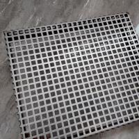China Bent Square Hole Perforated Metal Plate Custom for sale